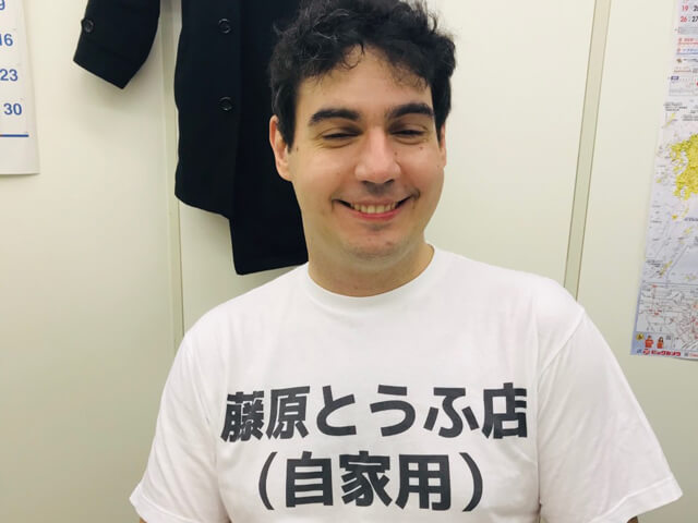 Nighttime class｜JSLN Japanese Language School