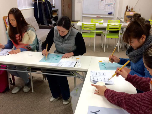 Intensive Course｜JSLN Japanese Language School