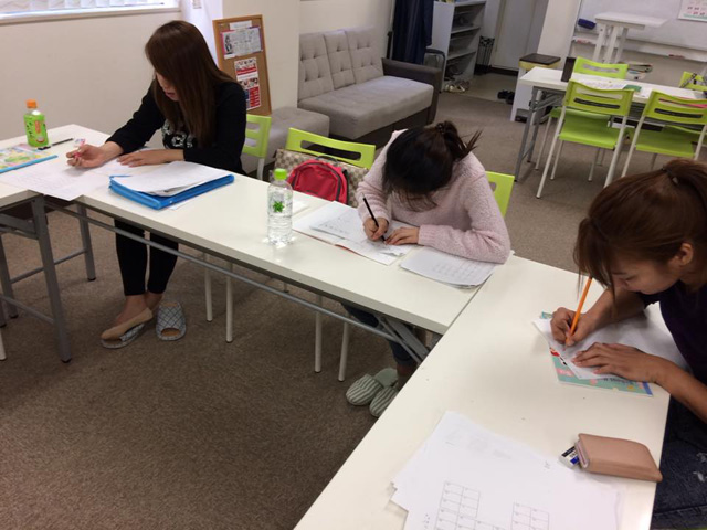 Intensive Course｜JSLN Japanese Language School