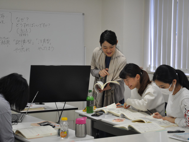 Intensive Course｜JSLN Japanese Language School